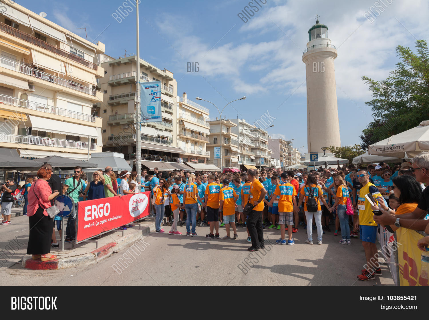 Run Greece Image & Photo (Free Trial) | Bigstock