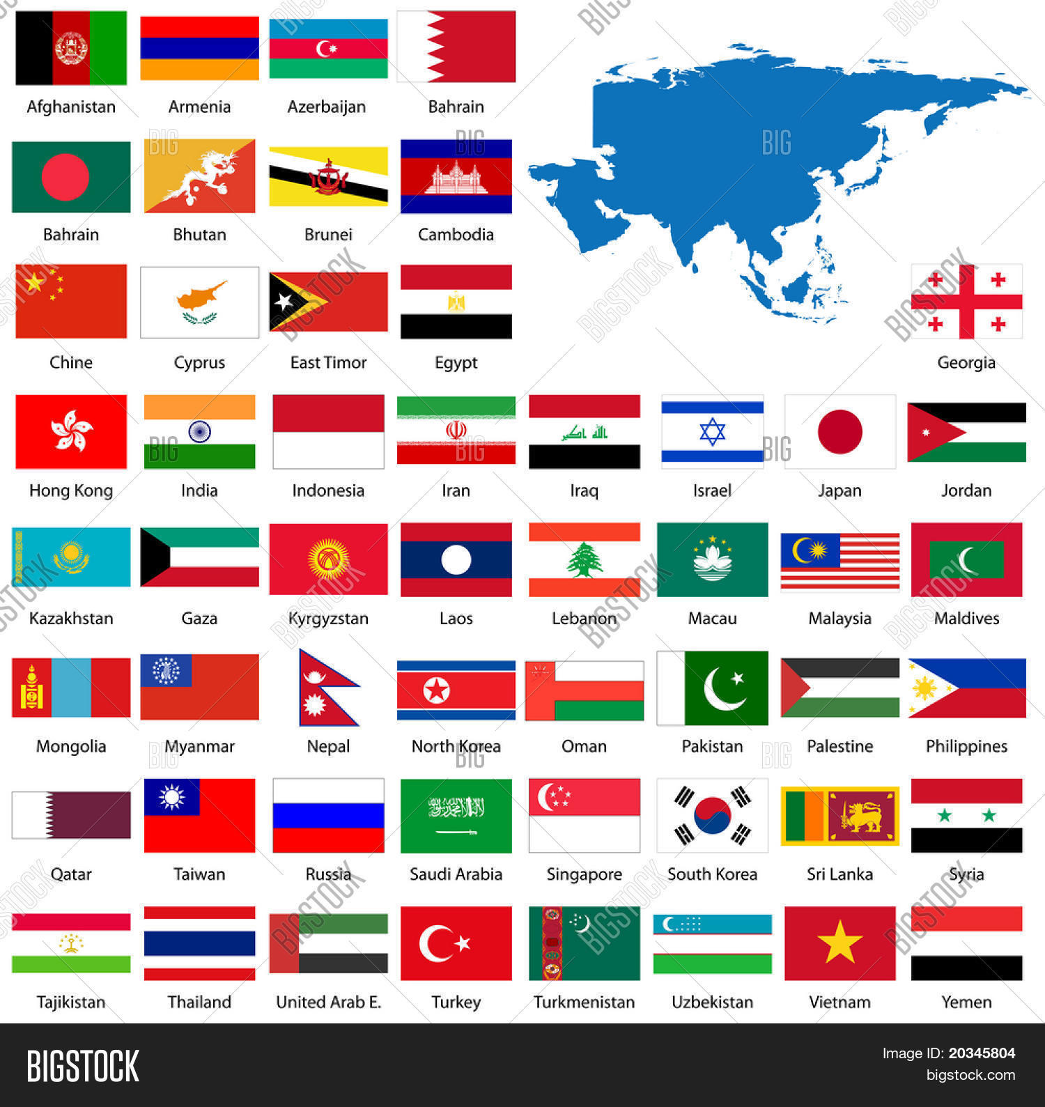 Detailed Asian Flags Image & Photo (Free Trial) | Bigstock