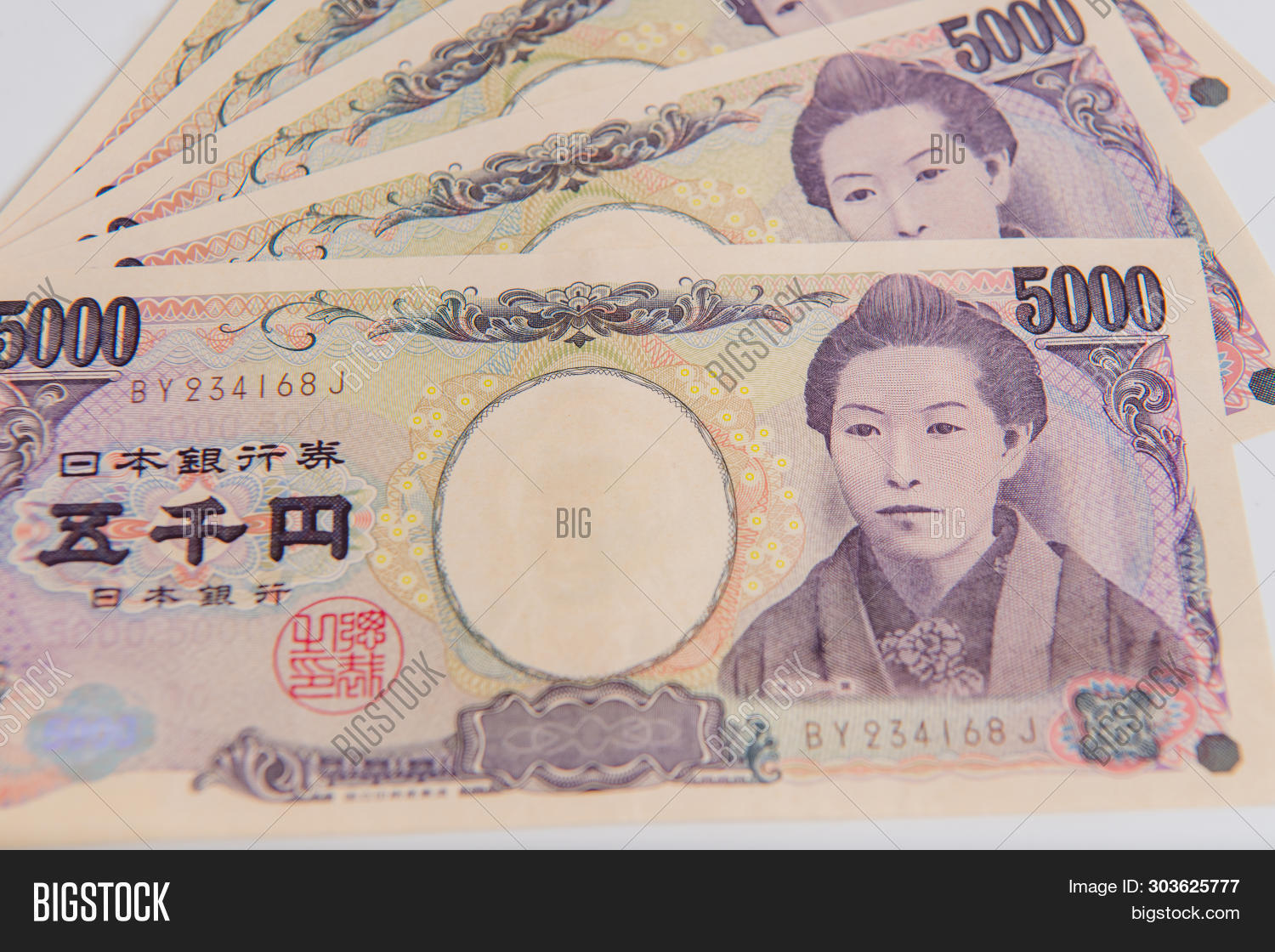 Japanese Yen, 5000 Yen Image & Photo (Free Trial) | Bigstock