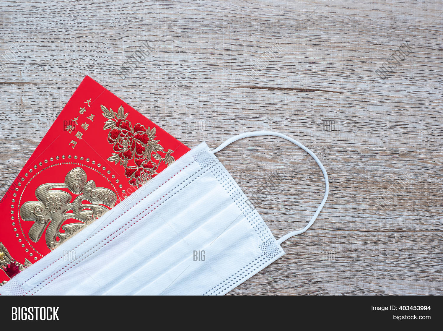 Red Envelope Ang Pao Image & Photo (Free Trial) | Bigstock