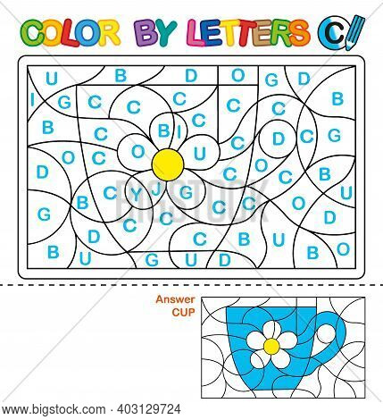 Abc Coloring Book Vector & Photo (Free Trial) | Bigstock
