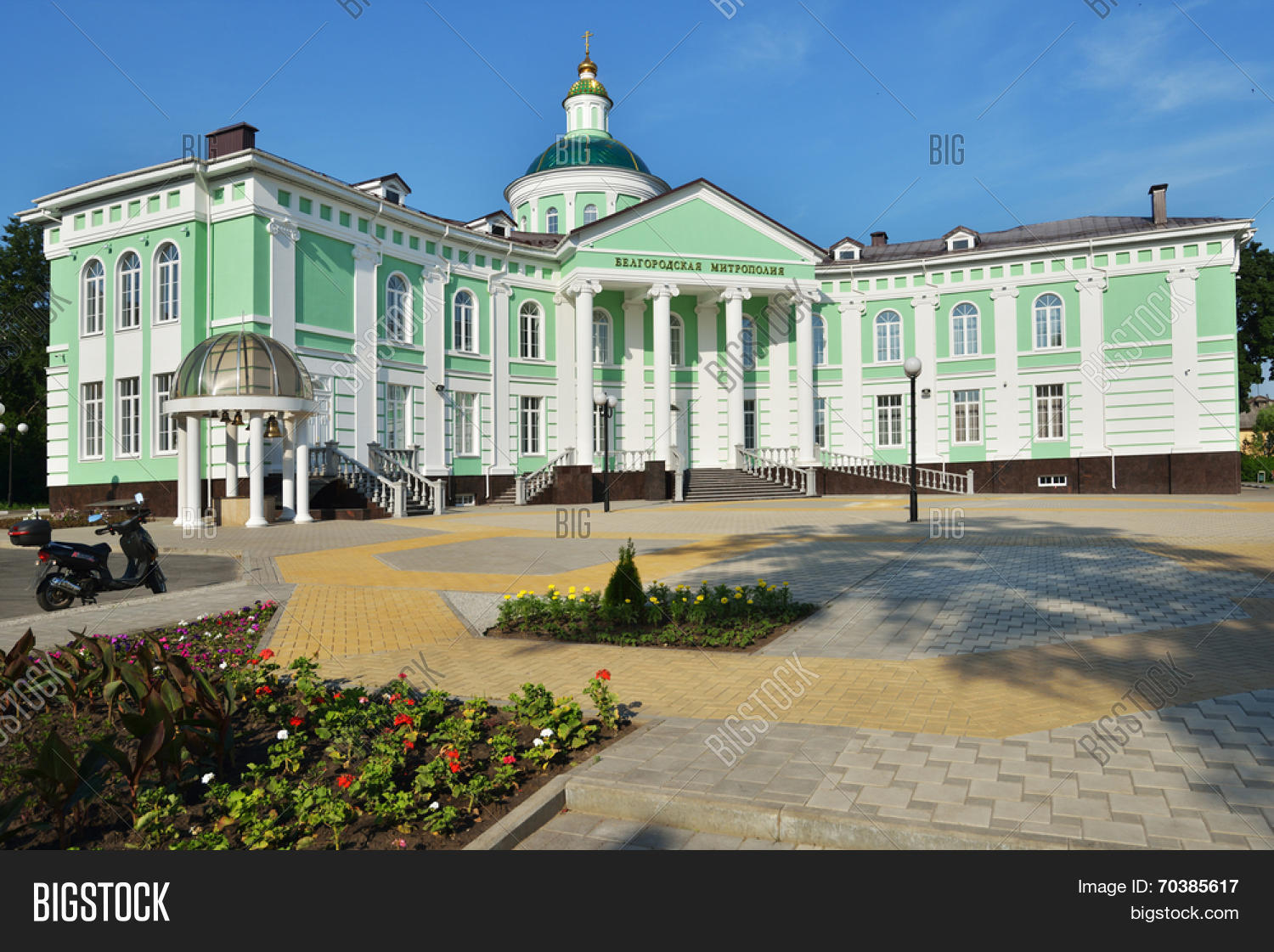 BELGOROD, RUSSIA - Image & Photo (Free Trial) | Bigstock