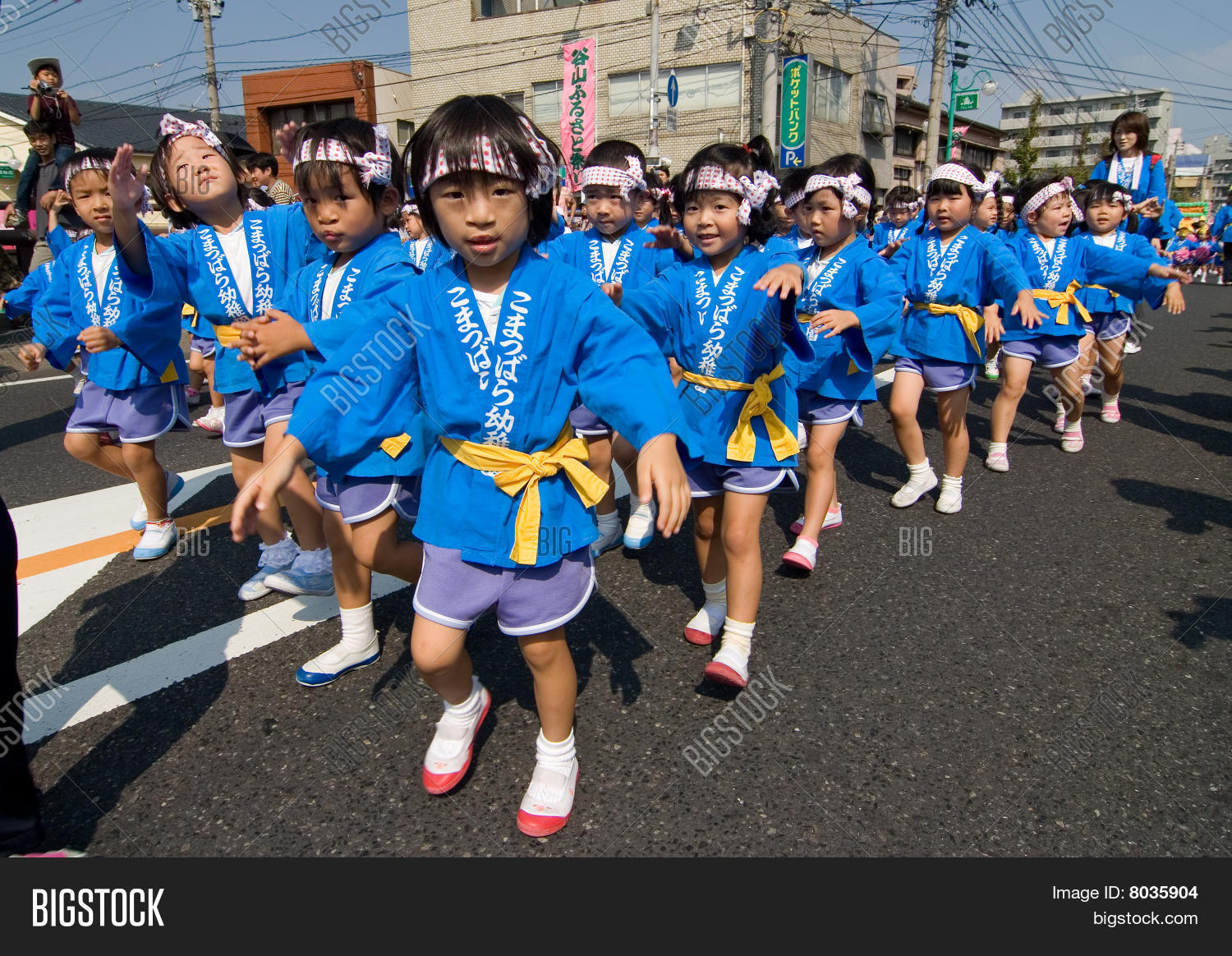 Young Japanese Image & Photo (Free Trial) | Bigstock
