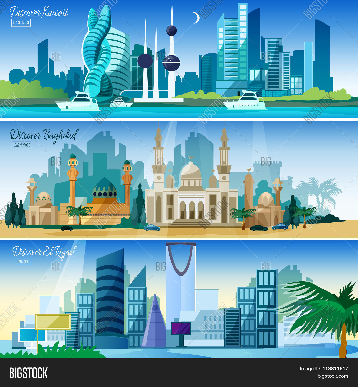Arabic Cityscape Vector & Photo (Free Trial) | Bigstock