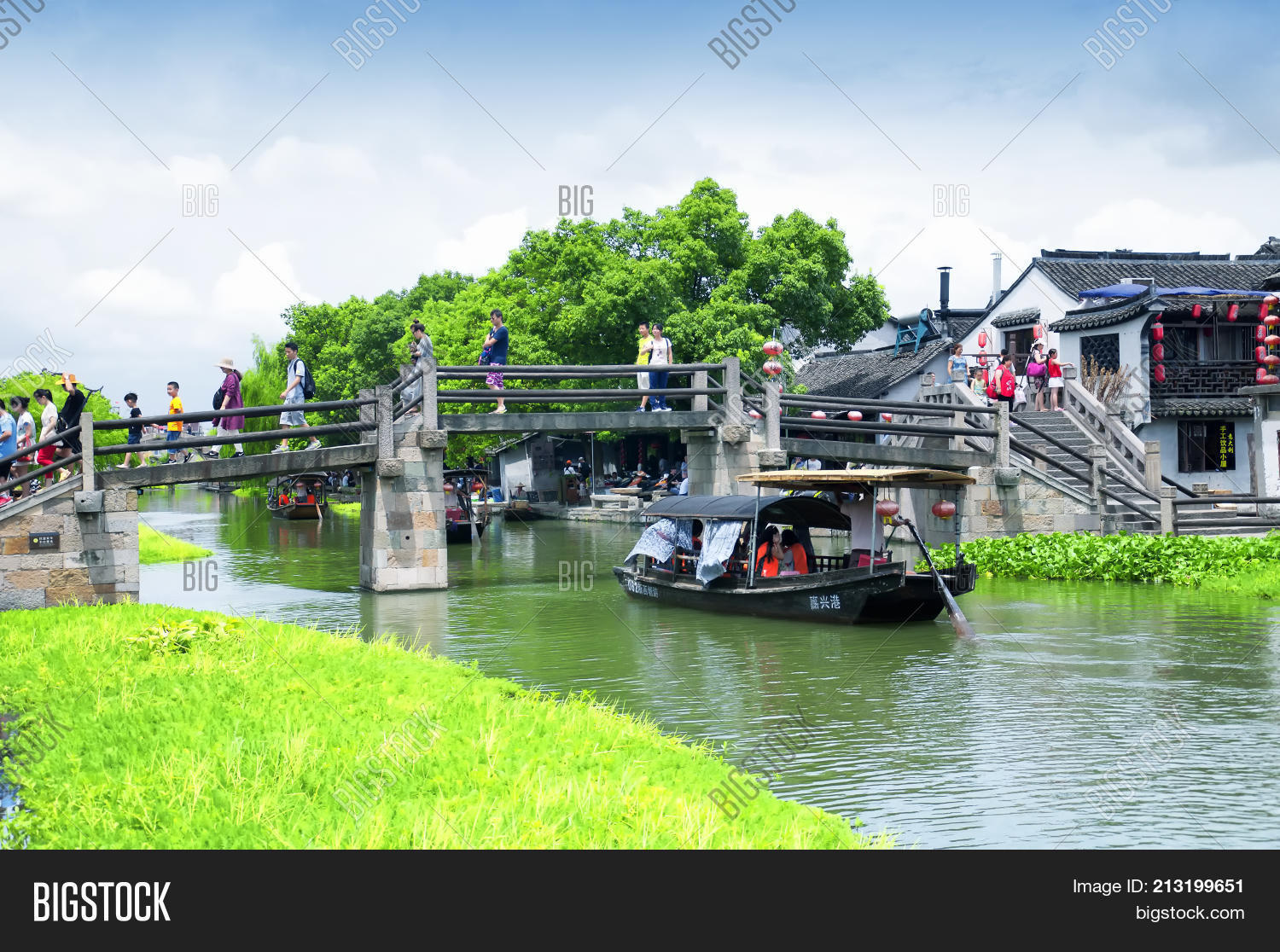 August 8 2015. Xitang Image & Photo (Free Trial) | Bigstock