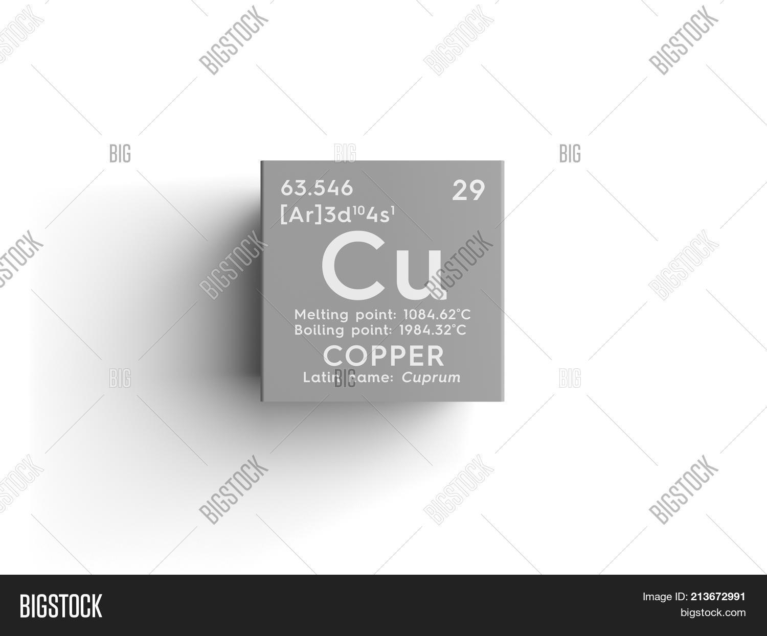 Copper. Cuprum. Image & Photo (Free Trial) | Bigstock