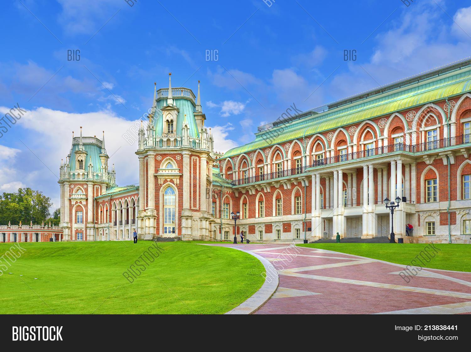 MOSCOW, SEP.07, 2017: Image & Photo (Free Trial) | Bigstock