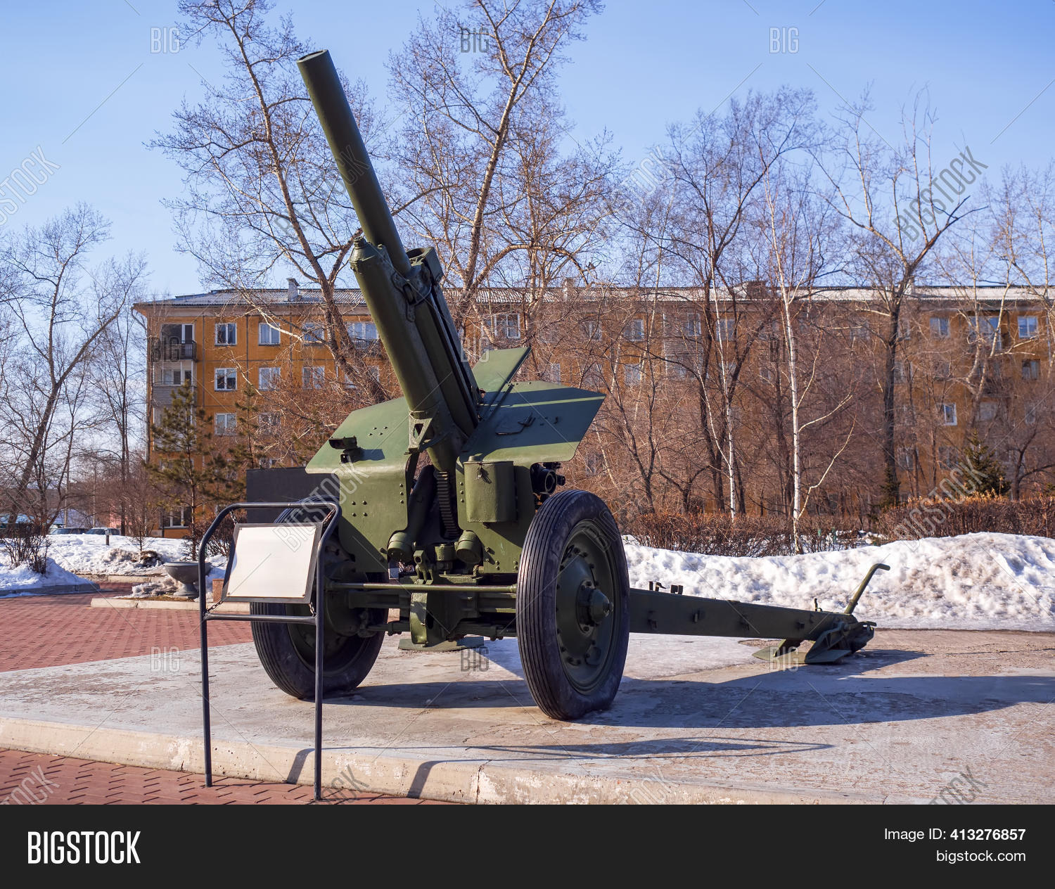 Old Soviet Howitzer Image & Photo (Free Trial) | Bigstock