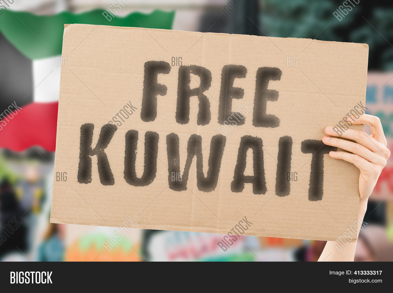 Phrase " Free Kuwait Image & Photo (Free Trial) | Bigstock