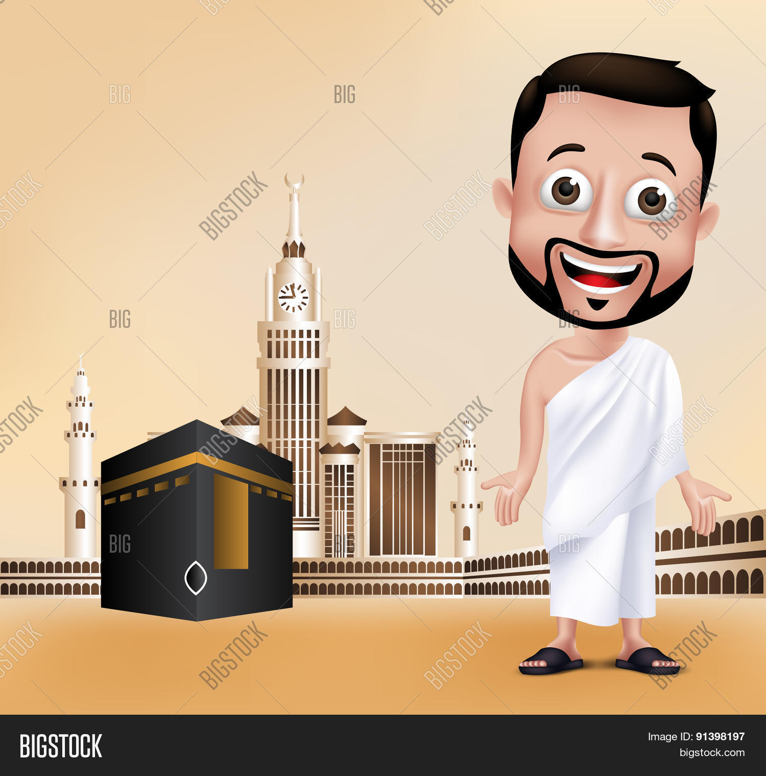 Realistic Muslim Man Vector & Photo (Free Trial) | Bigstock