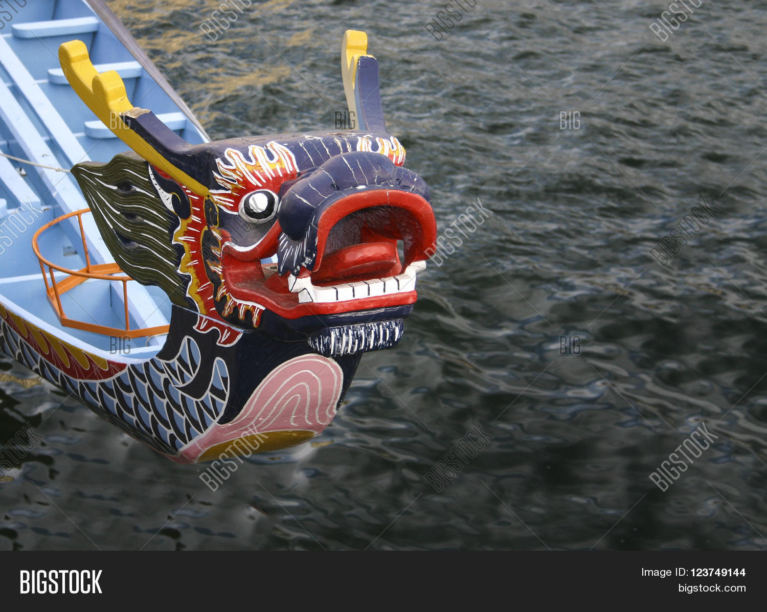 Prow Rowing Boat Form Image & Photo (Free Trial) | Bigstock