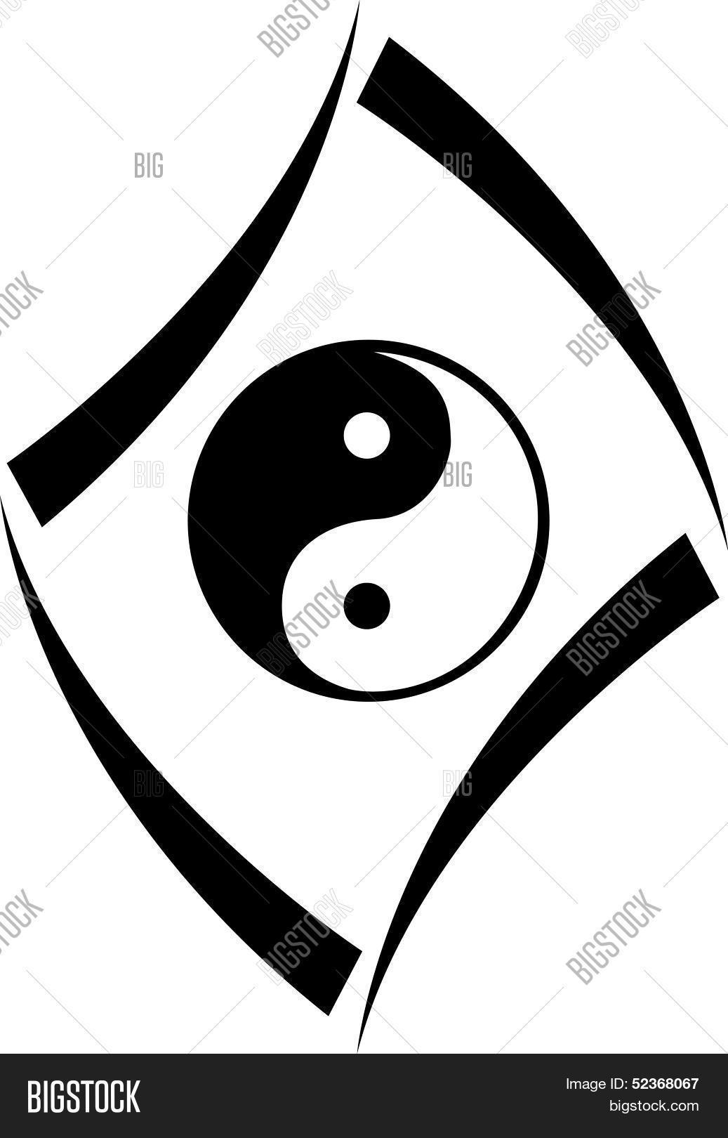 Harmony Icon Concept Vector & Photo (Free Trial) | Bigstock