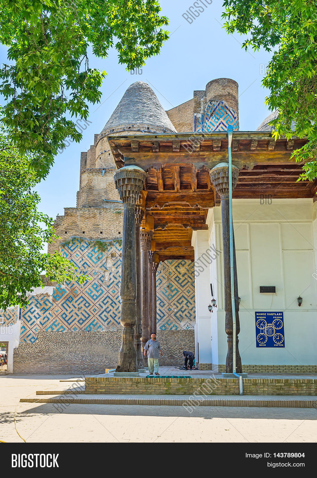 SHAKHRISABZ UZBEKISTAN Image & Photo (Free Trial) | Bigstock