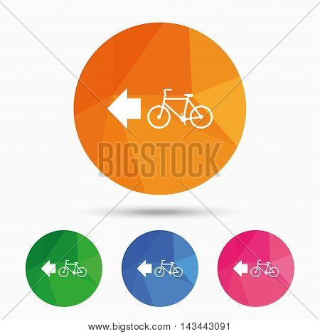 Bicycle Path Trail Vector & Photo (Free Trial) | Bigstock