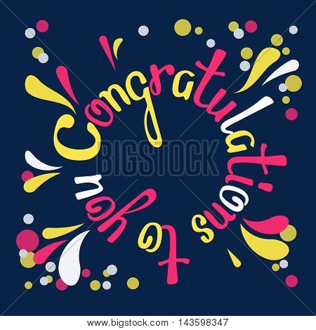 Congratulations You. Vector & Photo (Free Trial) | Bigstock