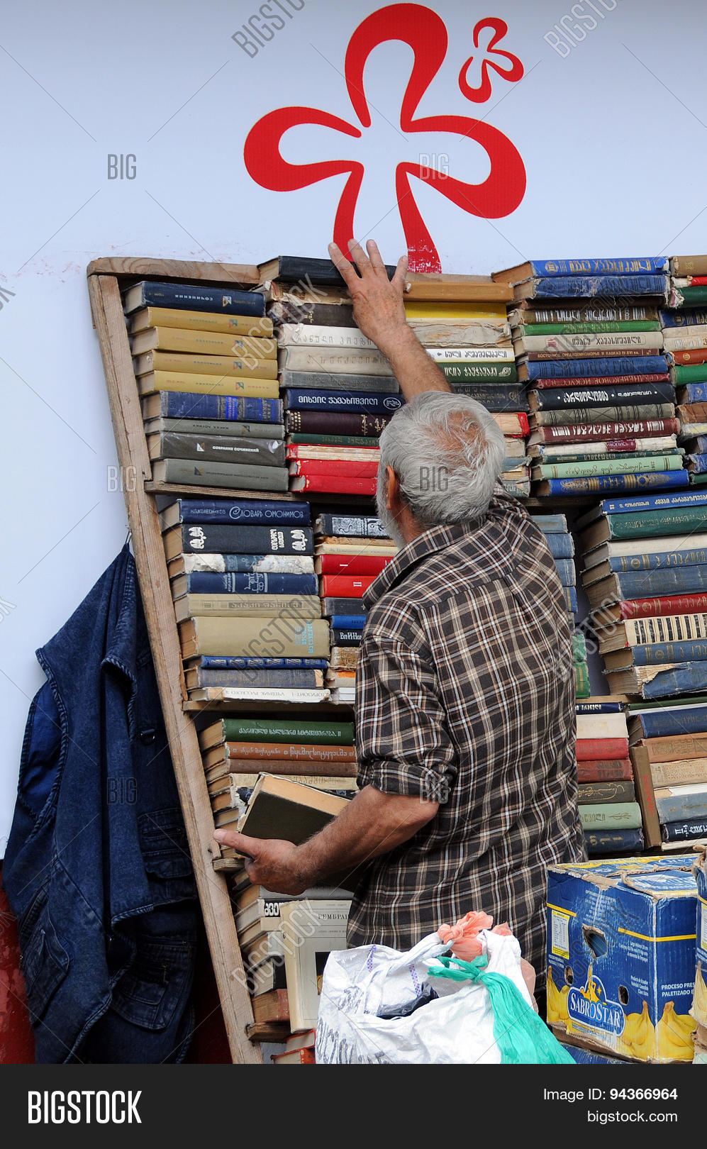 Second-hand Bookseller Image & Photo (Free Trial) | Bigstock