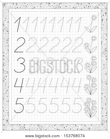 Black White Worksheet Vector & Photo (Free Trial) | Bigstock