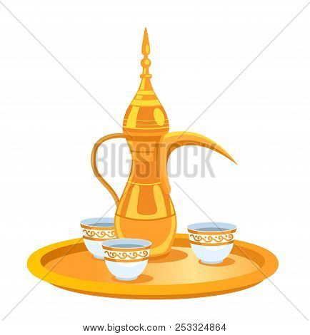 Gahwa Images, Illustrations & Vectors (Free) - Bigstock