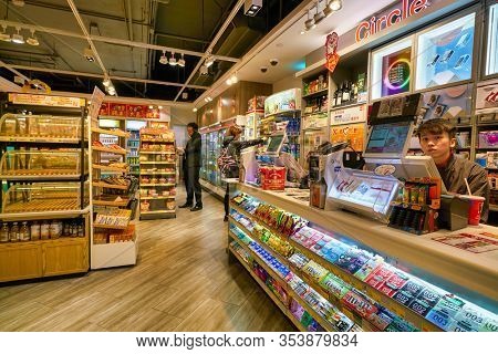 HONG KONG - CIRCA Image & Photo (Free Trial) | Bigstock