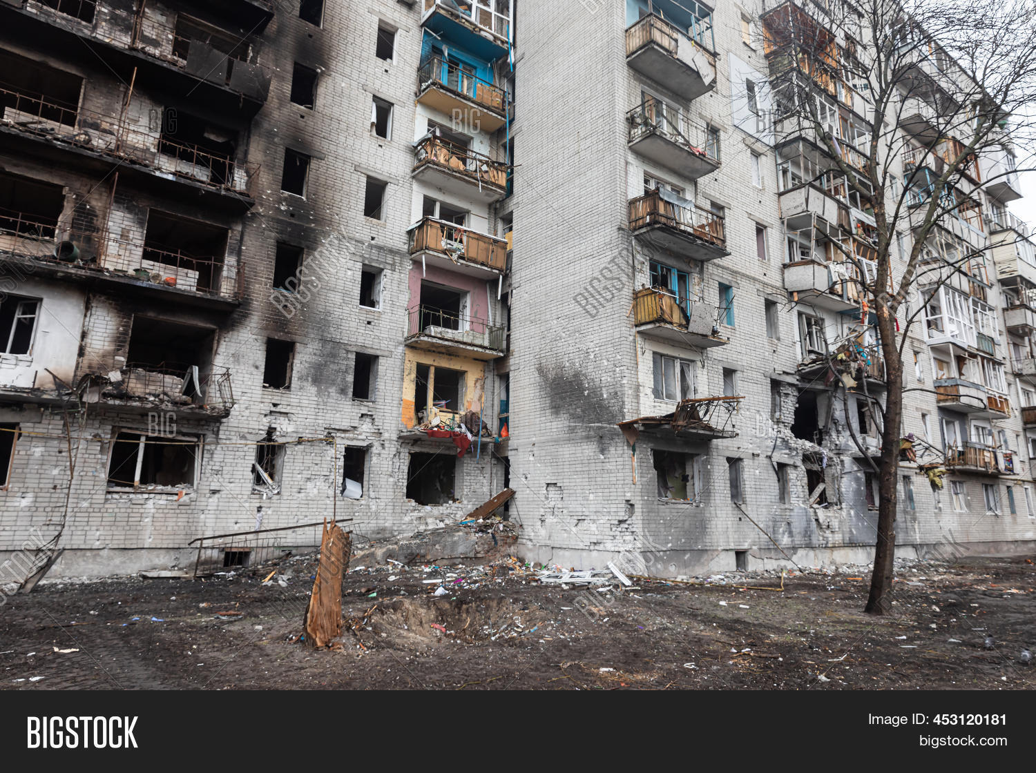 War Ukraine. Chernihiv Image & Photo (Free Trial) | Bigstock