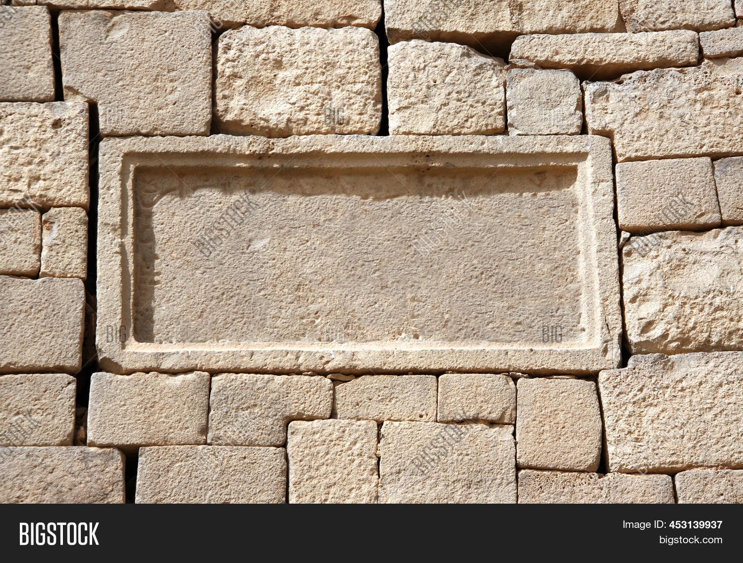 Ancient Wall Stone Image & Photo (Free Trial) | Bigstock