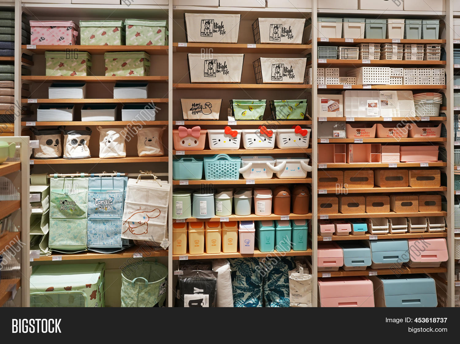 Shelves Goods Miniso Image & Photo (Free Trial) | Bigstock