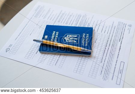 Pesel. National Image & Photo (Free Trial) | Bigstock