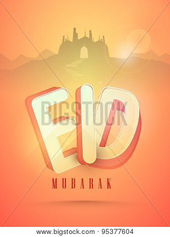 3D Text Eid Beautiful Vector & Photo (Free Trial) | Bigstock