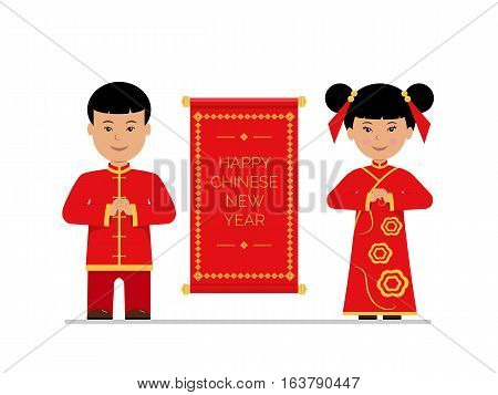 Cute Boy Girl Vector & Photo (Free Trial) | Bigstock