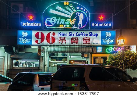 Labuan,Malaysia-Jan 3, Image & Photo (Free Trial) | Bigstock