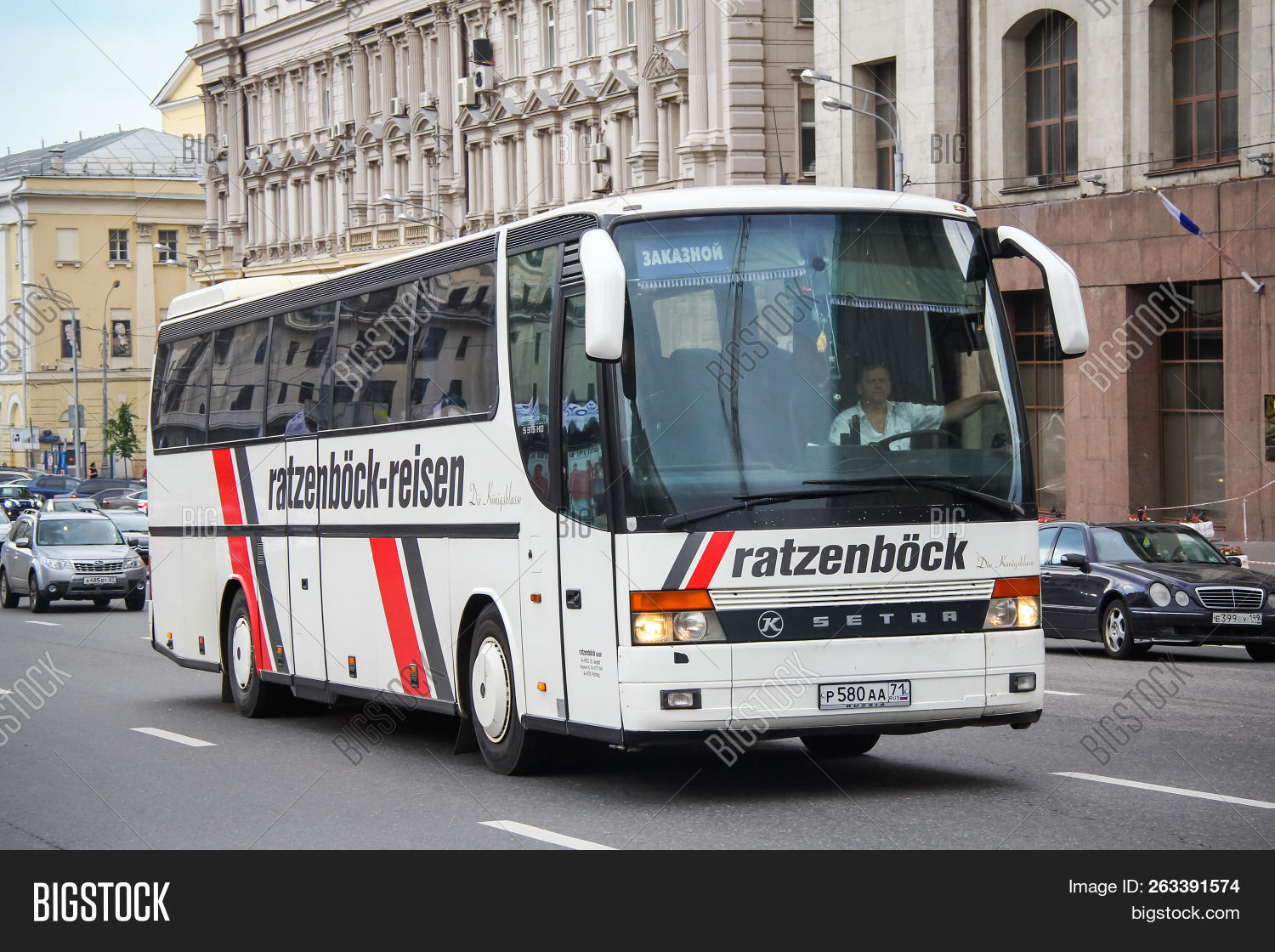 Moscow, Russia - June Image & Photo (Free Trial) | Bigstock