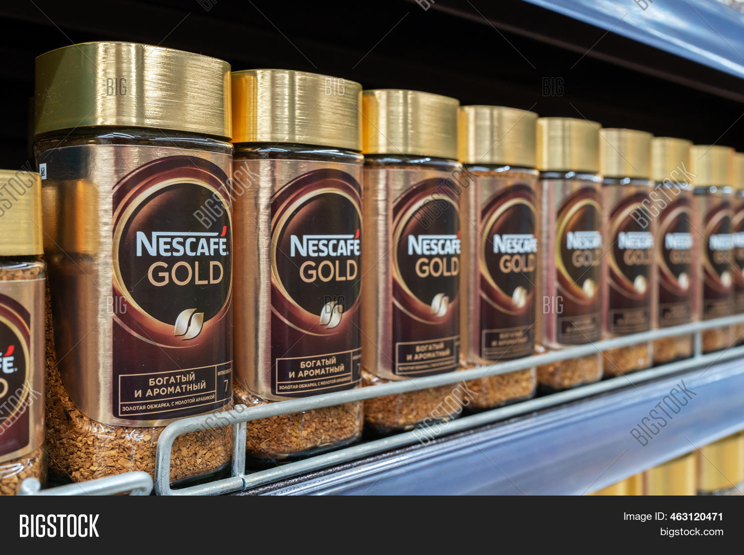 Nescafe Gold Coffee On Image & Photo (Free Trial) | Bigstock