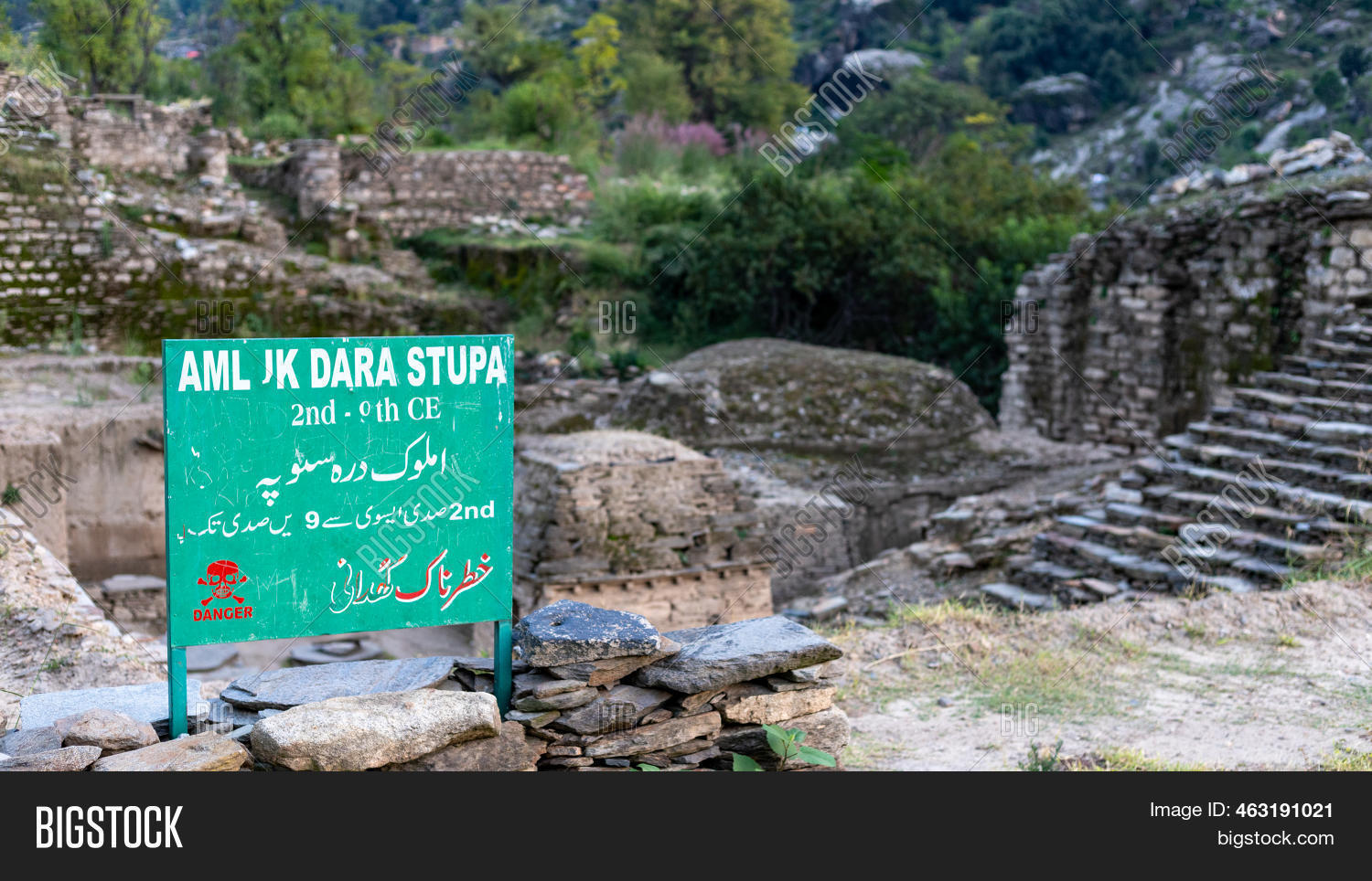 Amluk Dara Stupa Swat Image & Photo (Free Trial) | Bigstock
