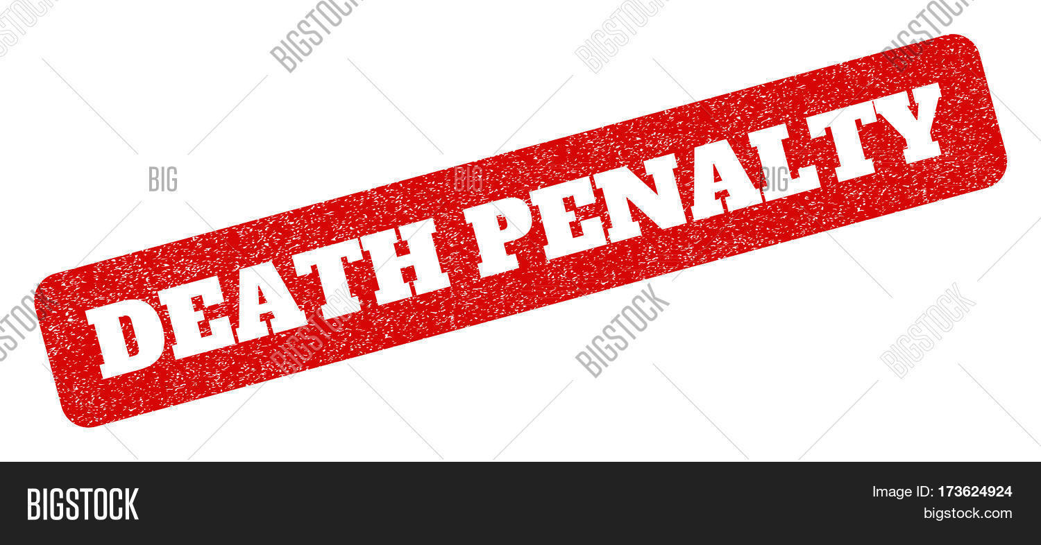 Red Rubber Seal Stamp Image & Photo (Free Trial) | Bigstock