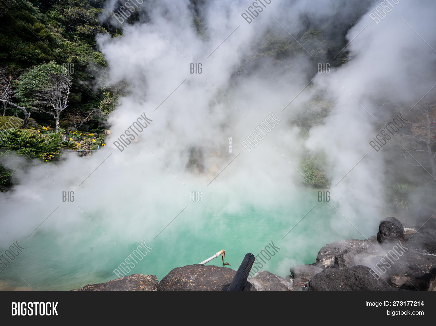 Beppu, Oita, Japan, Image & Photo (Free Trial) | Bigstock