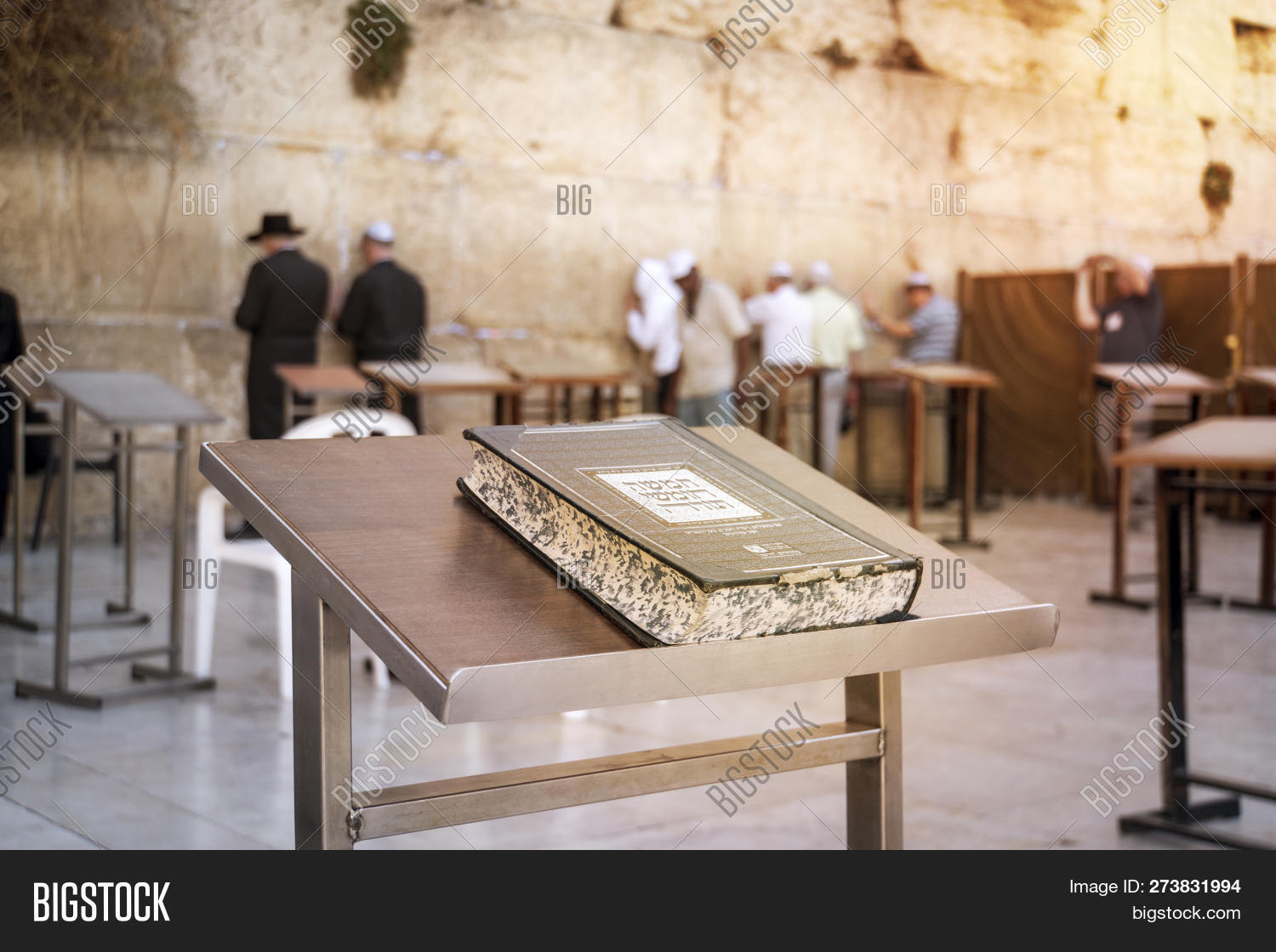 Jewish Bible - Torrah Image & Photo (Free Trial) | Bigstock