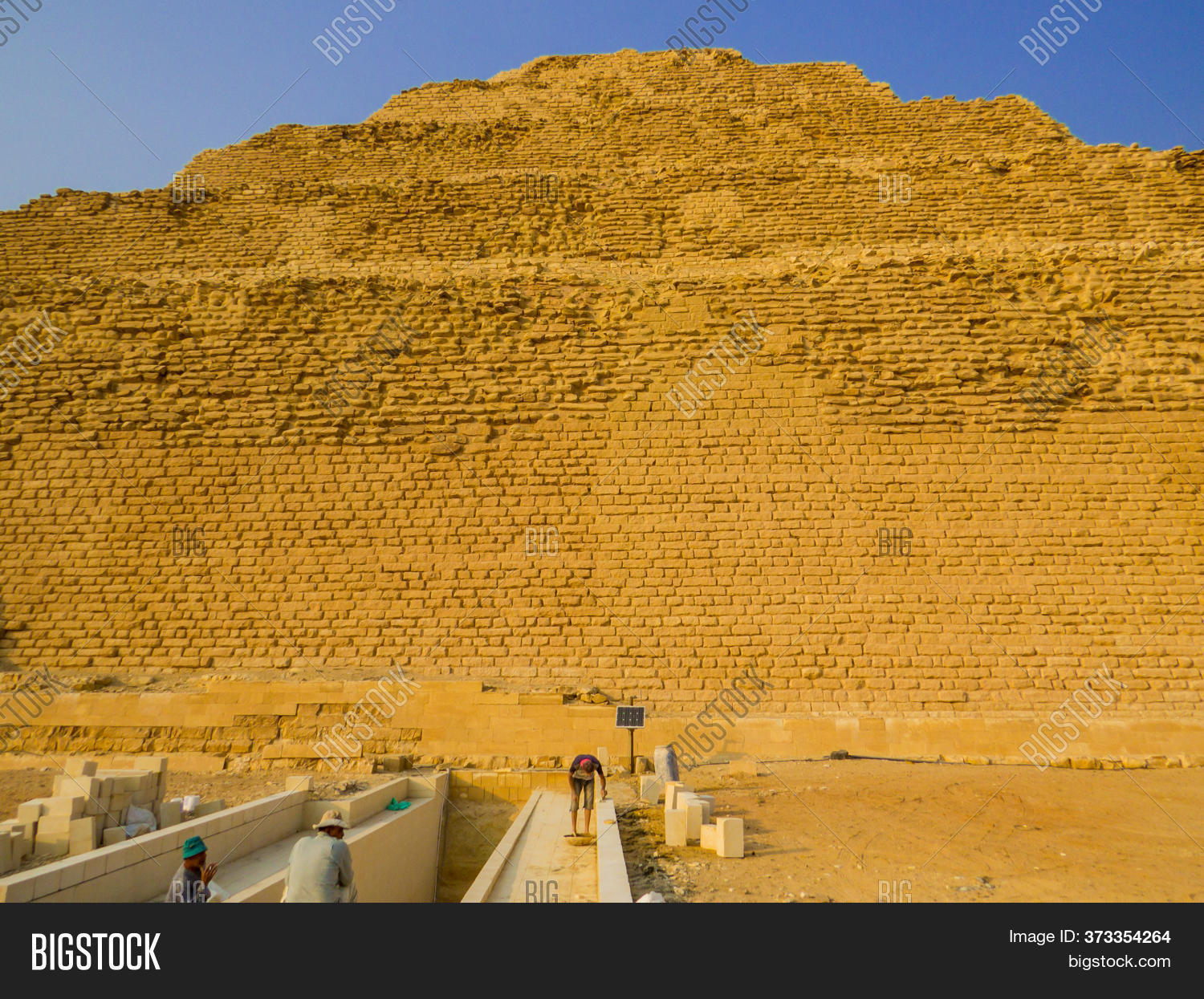 Saqqara, Egypt - Image & Photo (Free Trial) | Bigstock