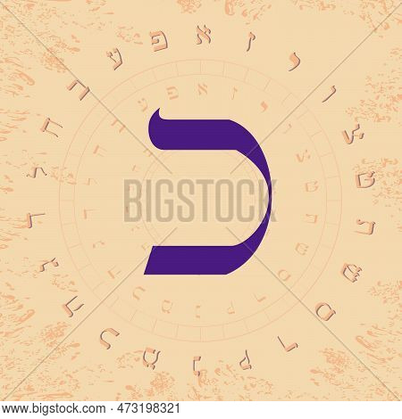 Vector Illustration Vector & Photo (Free Trial) | Bigstock
