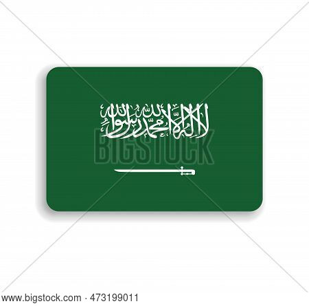 Saudi Arabia Flag - Vector & Photo (Free Trial) | Bigstock