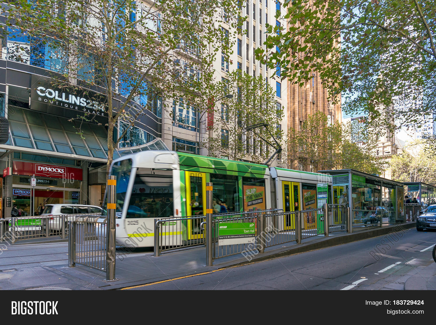 Town Hall Tram Station Image & Photo (Free Trial) | Bigstock