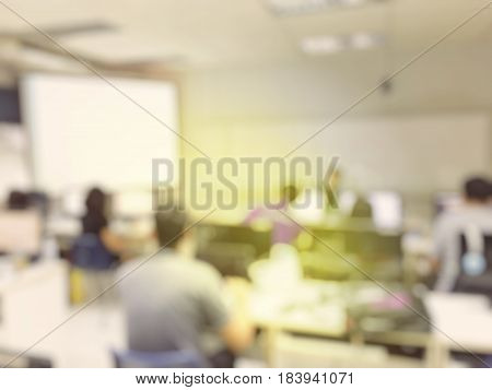 Abstract Blur Image Image & Photo (Free Trial) | Bigstock