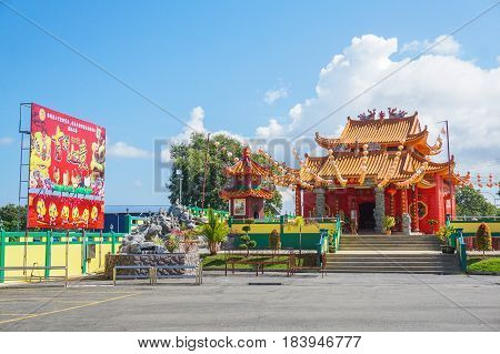Labuan,Malaysia-April Image & Photo (Free Trial) | Bigstock