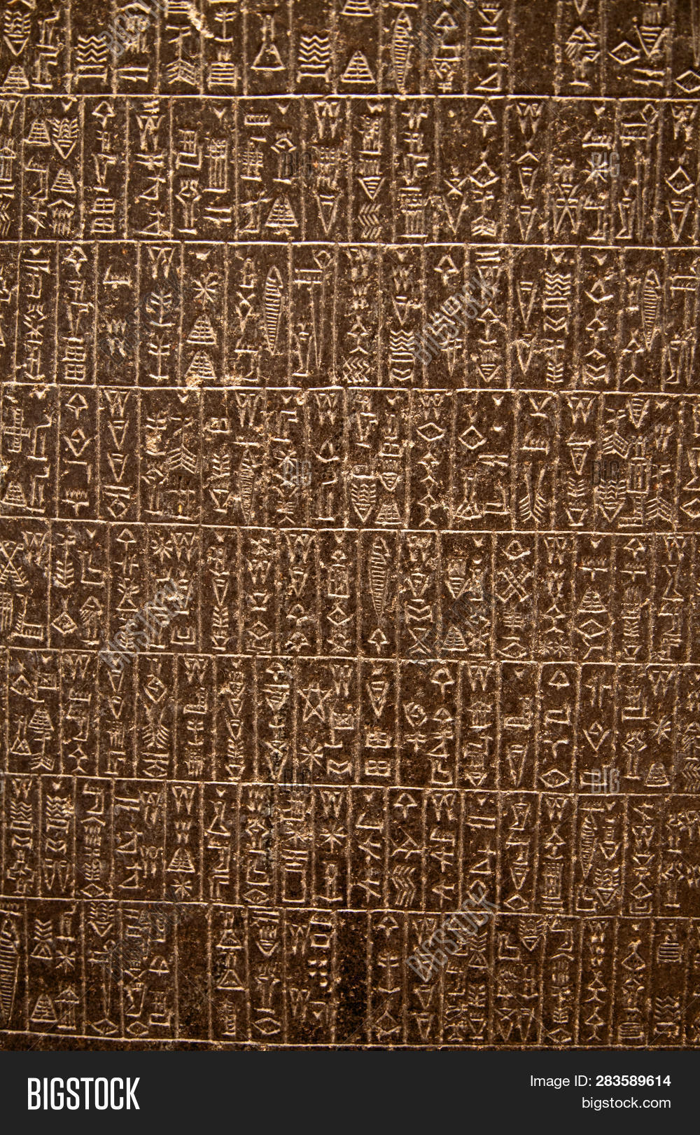 Ancient Sumerian Stone Image & Photo (Free Trial) | Bigstock