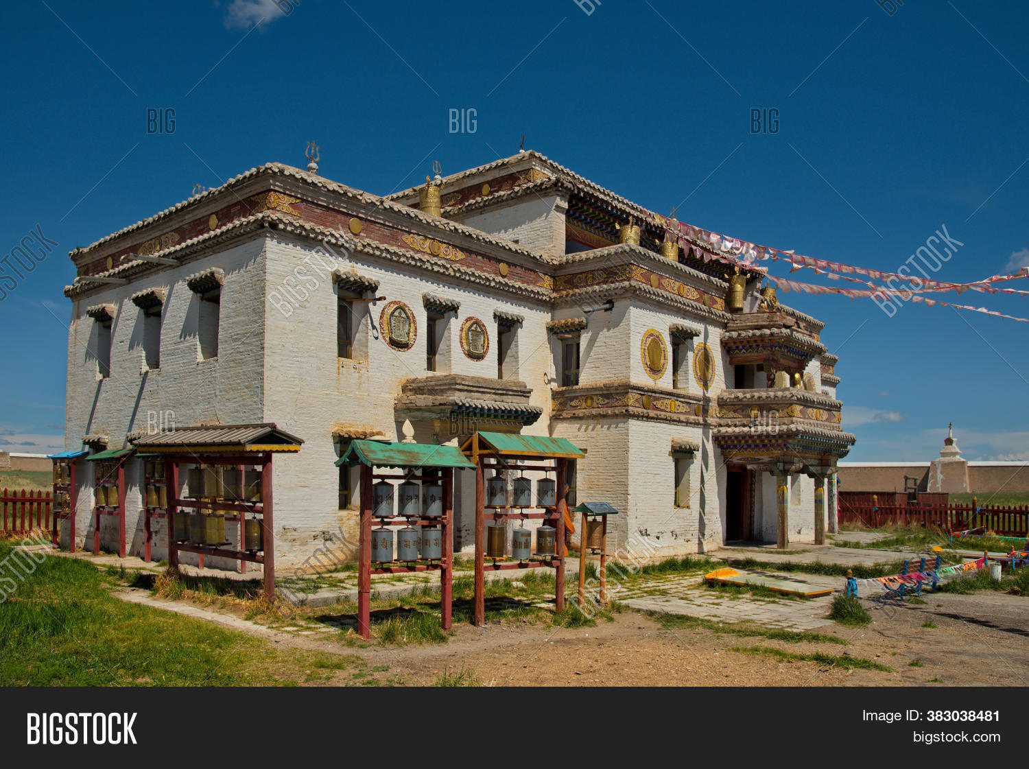 Harhorin. Mongolia. Image & Photo (Free Trial) | Bigstock