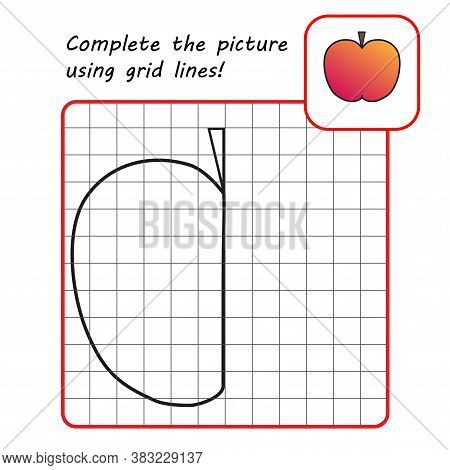 Educational Game Kids Vector & Photo (Free Trial) | Bigstock