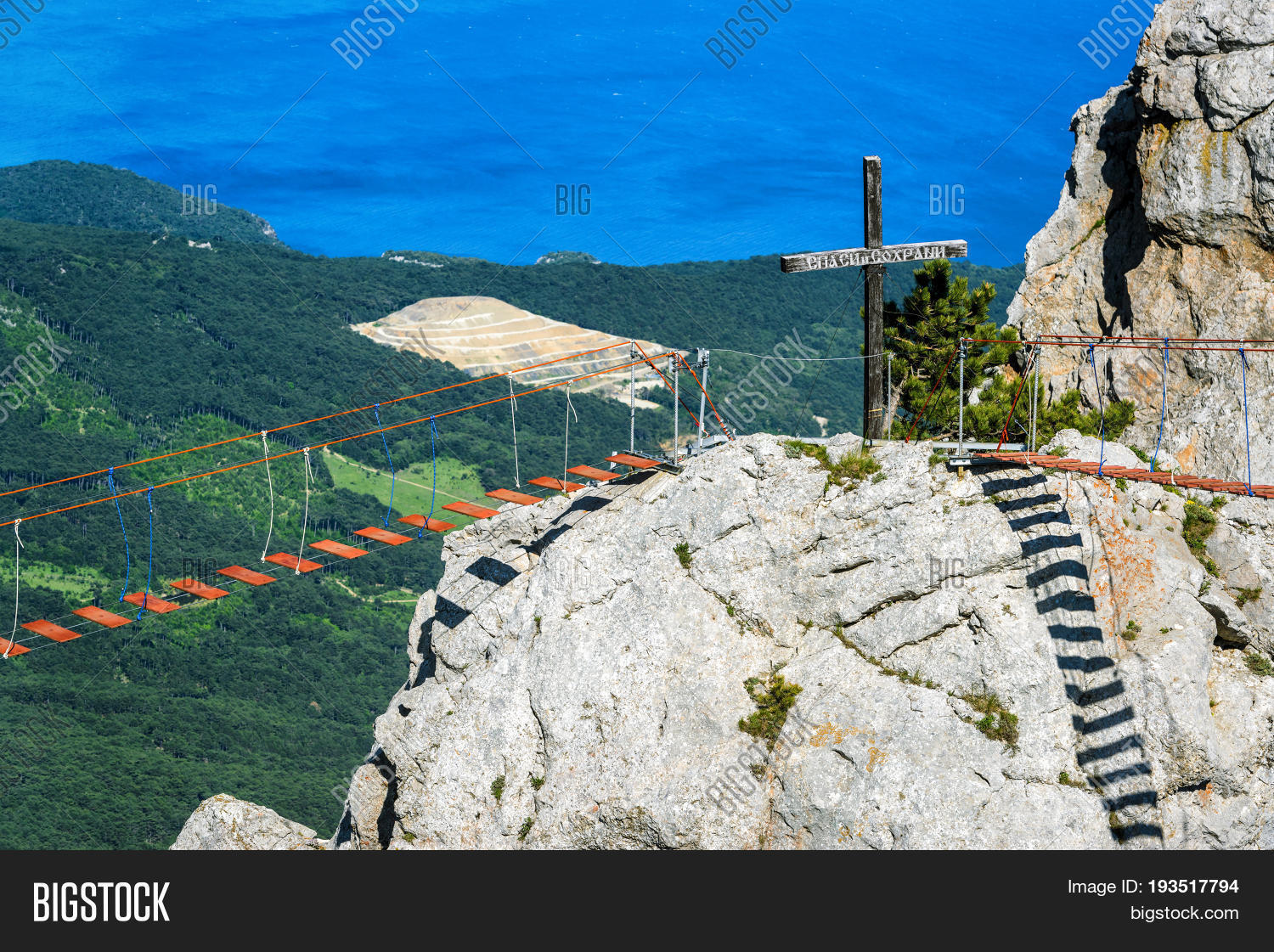 Rock On Mount Ai-Petri Image & Photo (Free Trial) | Bigstock