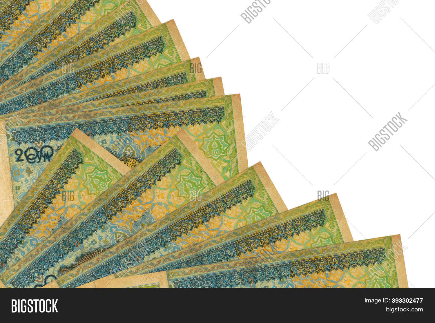 200 Uzbekistani Som Image & Photo (Free Trial) | Bigstock