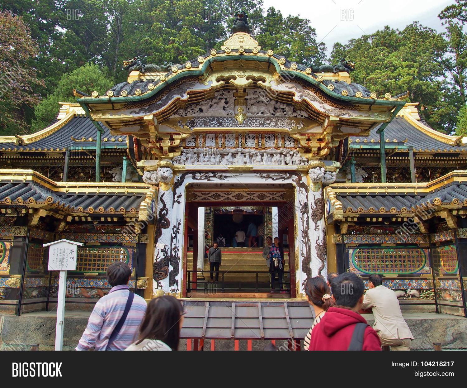 Karamon Gate Tosho-gu Image & Photo (Free Trial) | Bigstock
