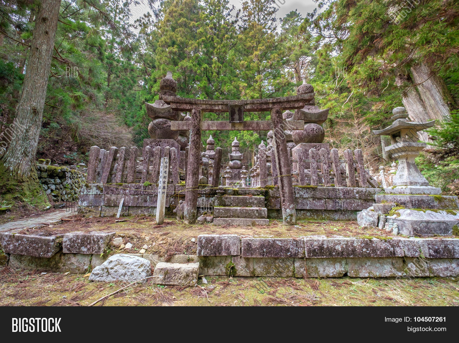 Mount Koya, Japan Image & Photo (Free Trial) | Bigstock