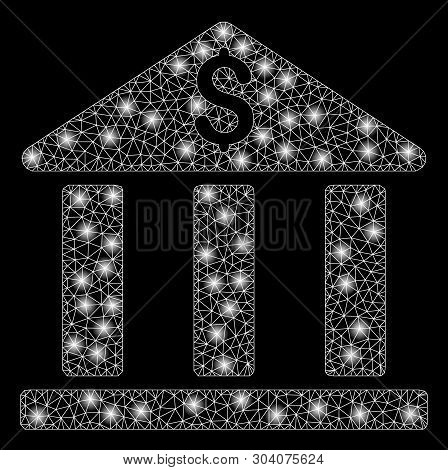 Bright Mesh Bank Vector & Photo (Free Trial) | Bigstock